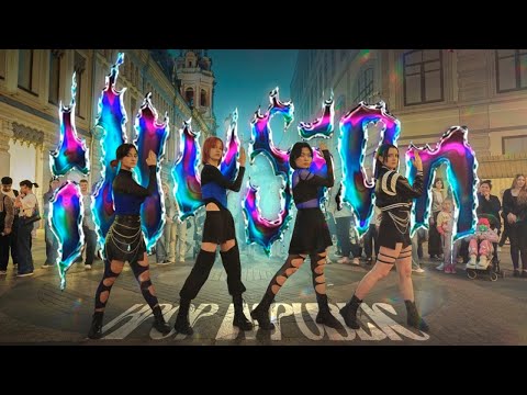 [K-POP IN PUBLIC | ONETAKE] aespa 에스파 - Illusion (도깨비불) cover by Russian Roulette from Russia