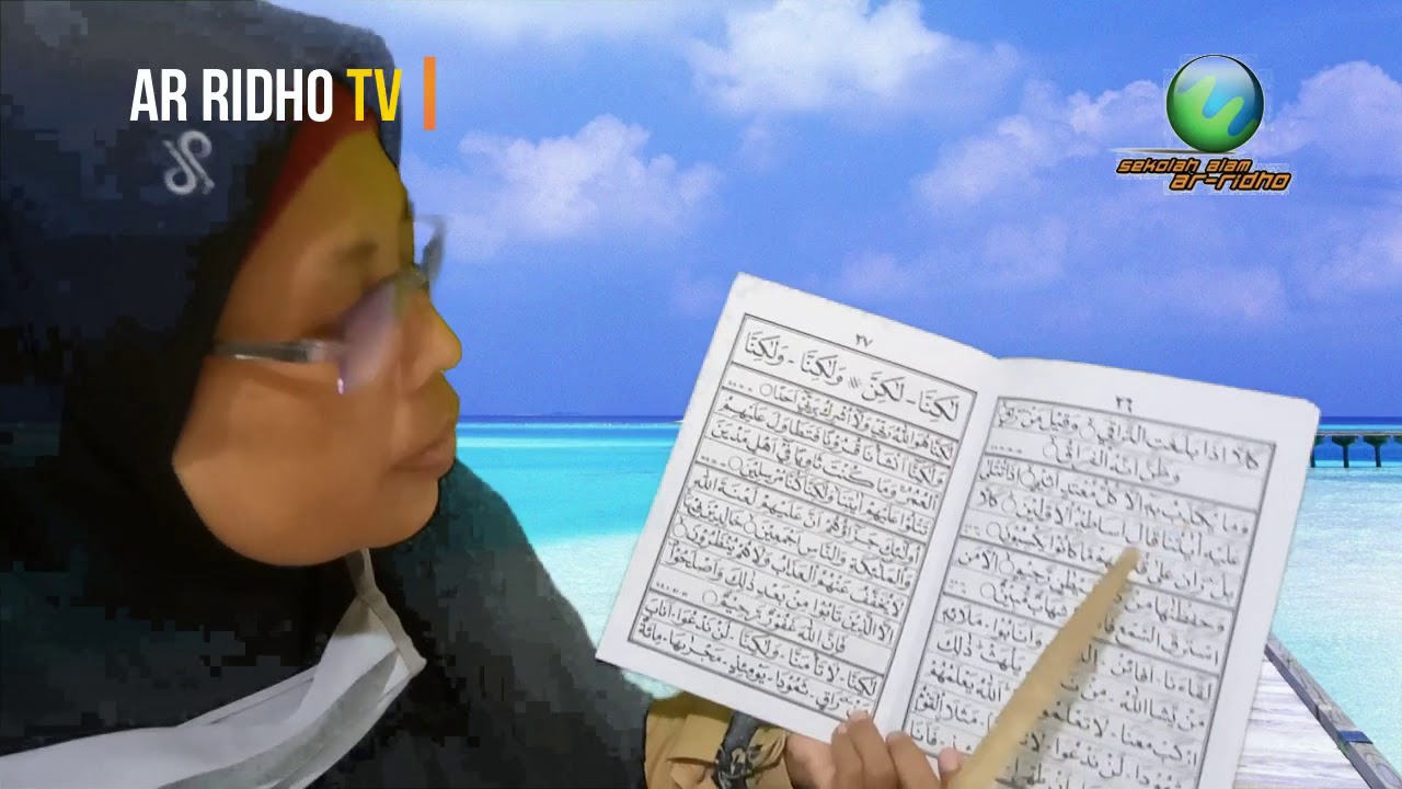 Belajar Qiraaty Ghorib Bersama Ustadzah Surya Halaman 23-26 || SD Alam ...