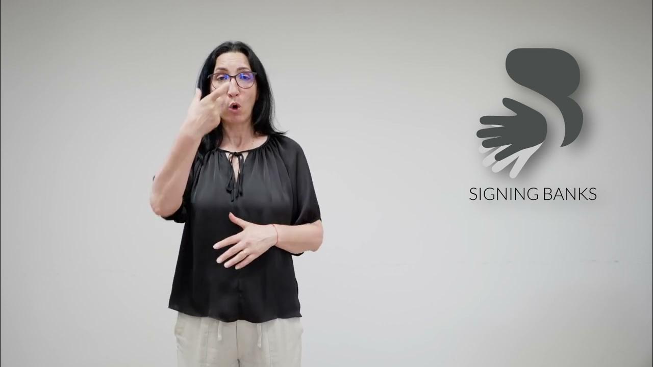 Как да си открием банкова сметка? | Проект Signing Banks - YouTube