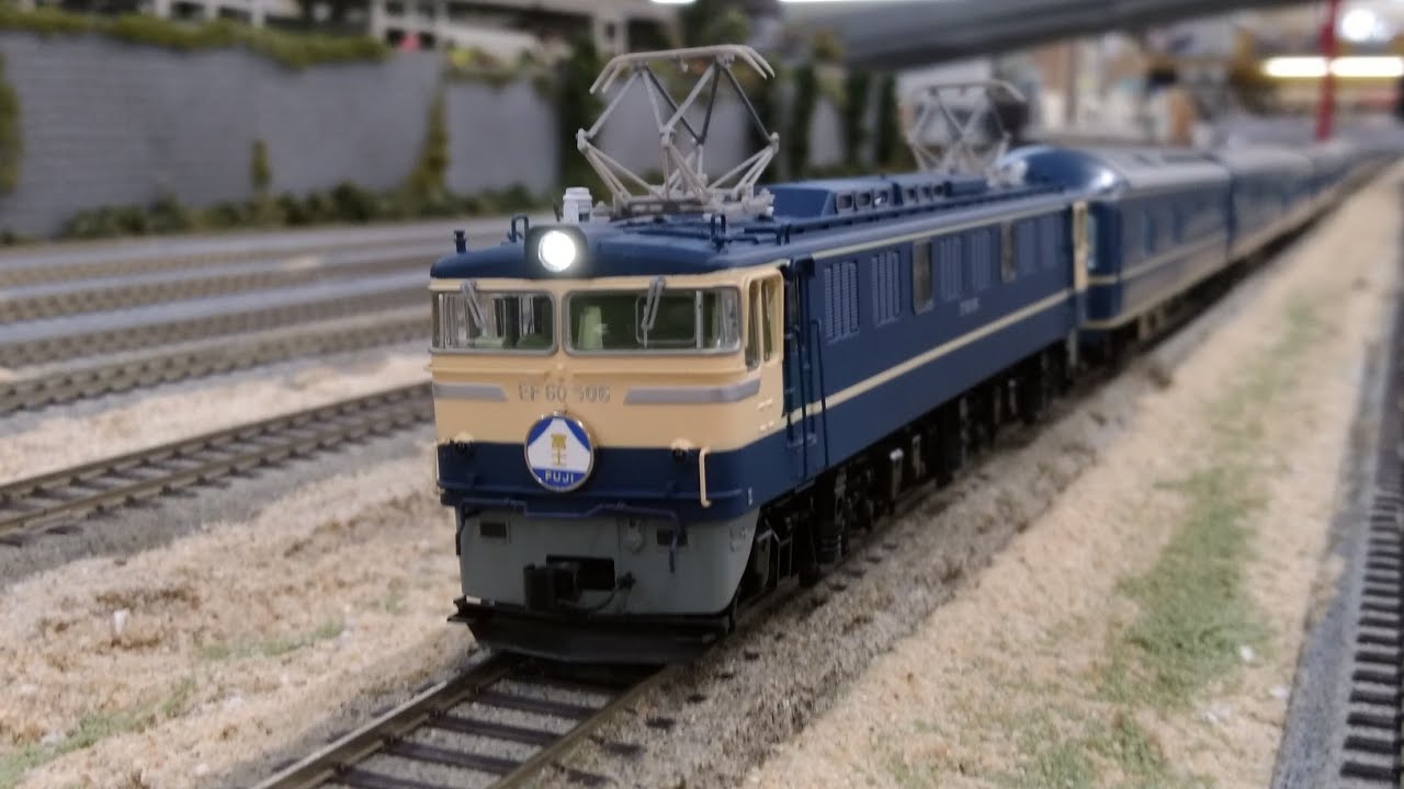 【国鉄】昭和40年代前半・EF60＆EF65特急色牽引・20系🌃ﾌﾞﾙｰﾄﾚｲﾝ👮【HOｹﾞｰｼﾞ】DCCｻｳﾝﾄﾞ🎵 - YouTube