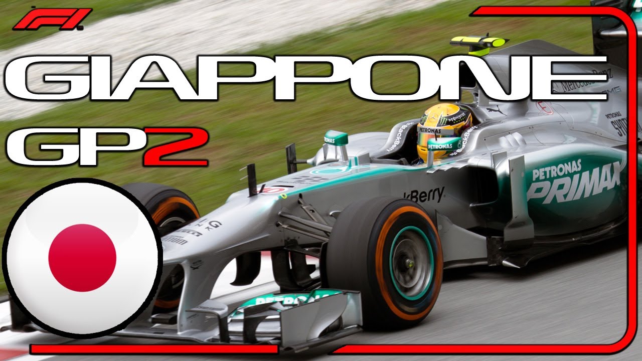 F1 2018 - TMR GP2 - GIAPPONE - XBOX - YouTube