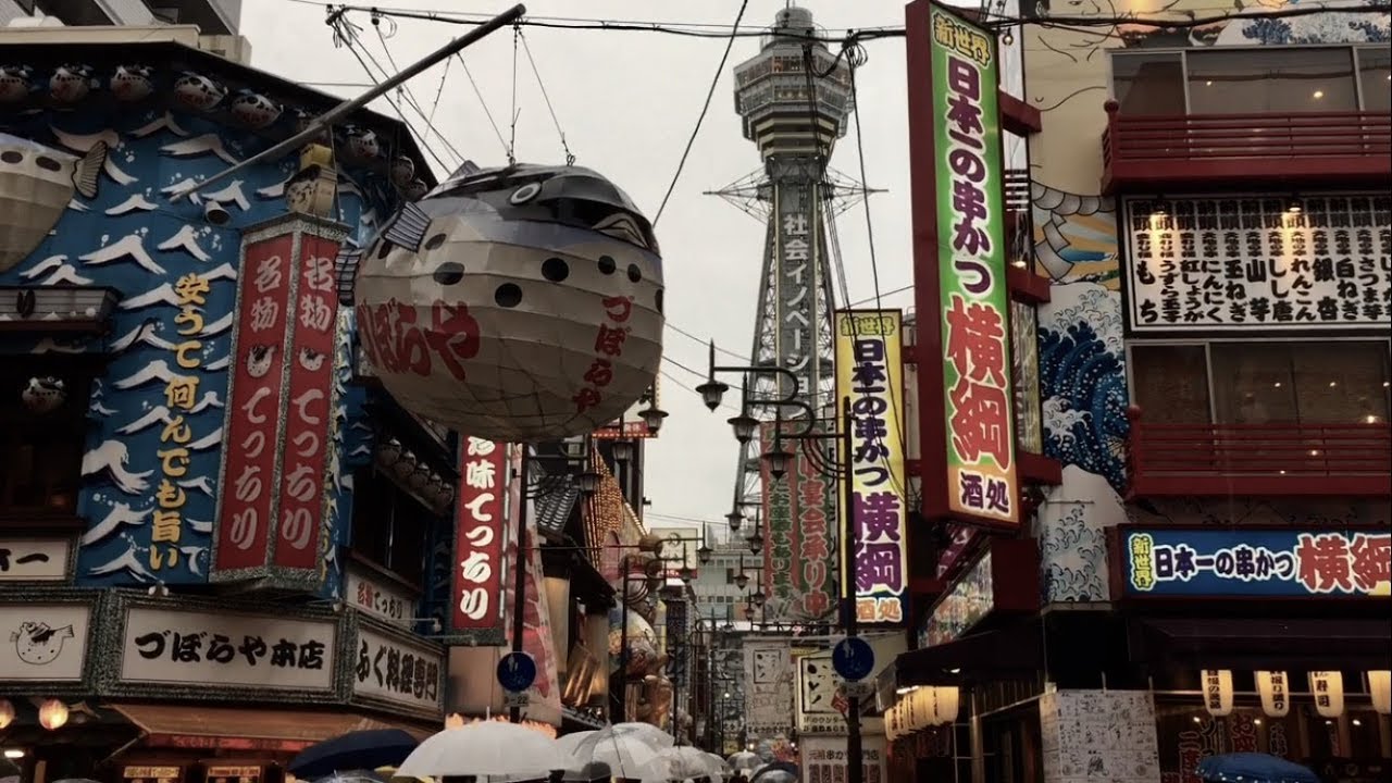 Like Blade Runner? Come see Shinsakai in Osaka Japan - YouTube
