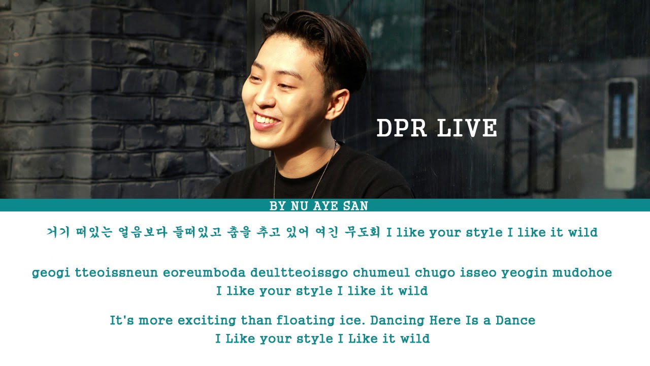 DPR LIVE – “Playlist” Lyrics (Color Coded Lyrics_Ham_Rom_Eng) - YouTube