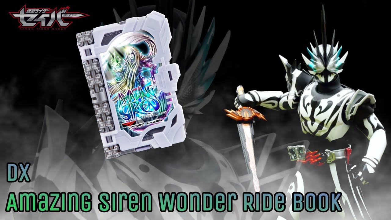 [Dx Review] นกส้มเป็นนกขาวแล้ว Dx Amazing siren wonder ride book - YouTube