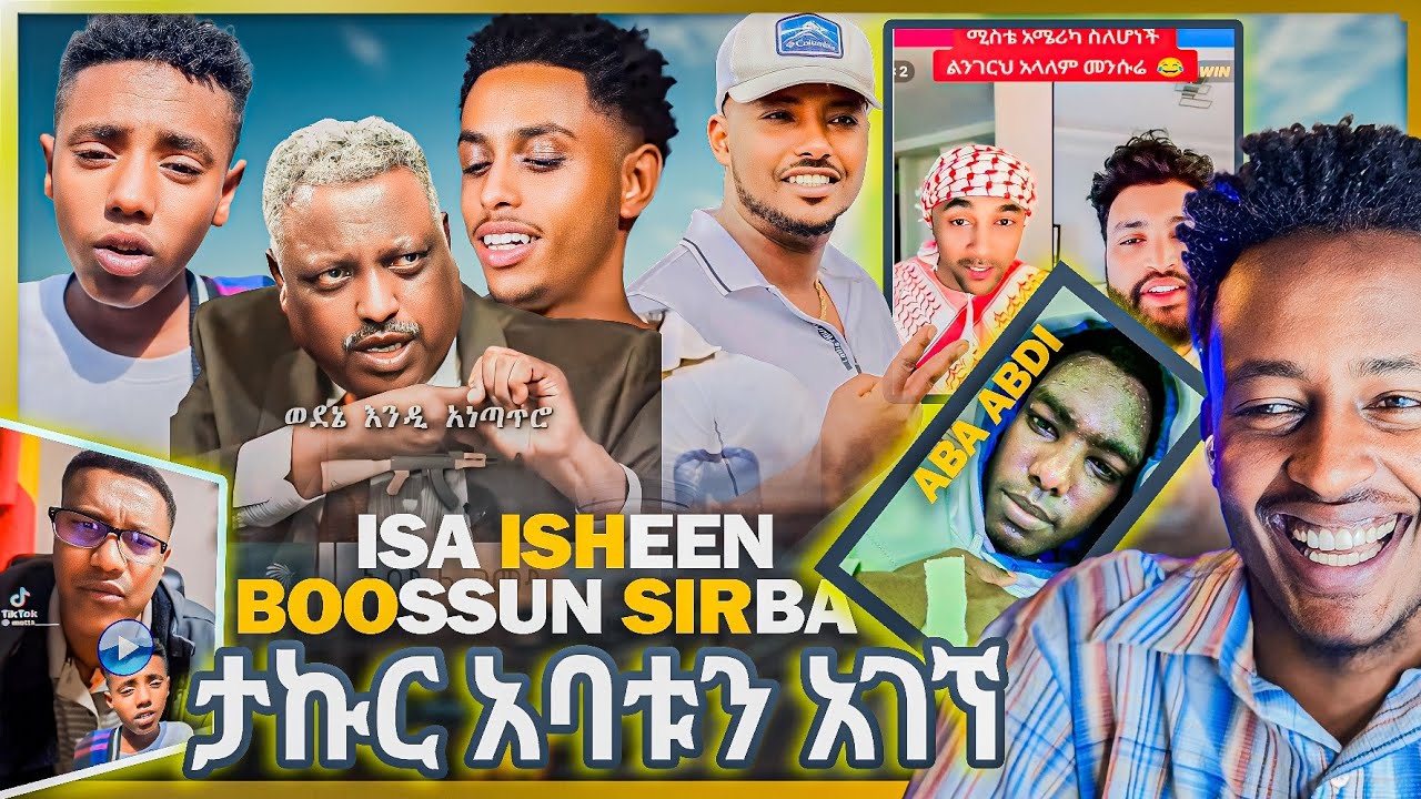 Gelana Garomsa ታኩር አባቱን አገኘ - Abbaa Duulaa Dhagaadhan Qawwee Booji'e ...