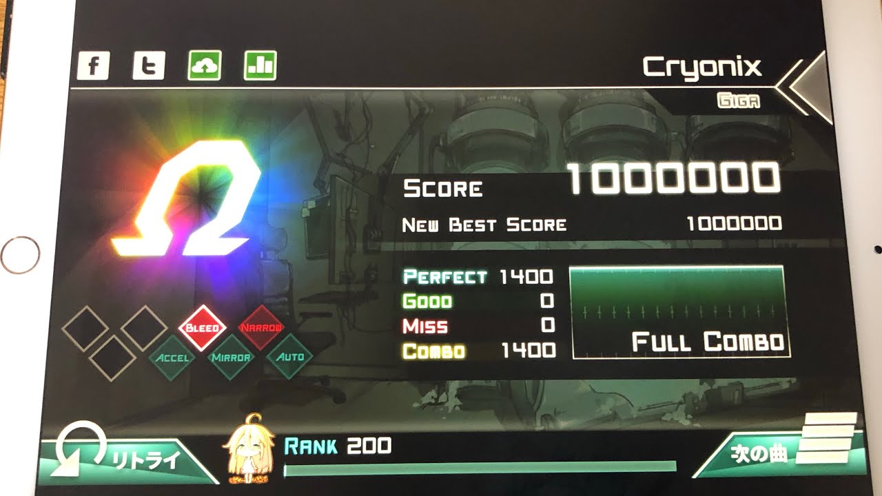 【Dynamix】Cryonix [GIGA] lv15 1000000pts OMEGA - YouTube