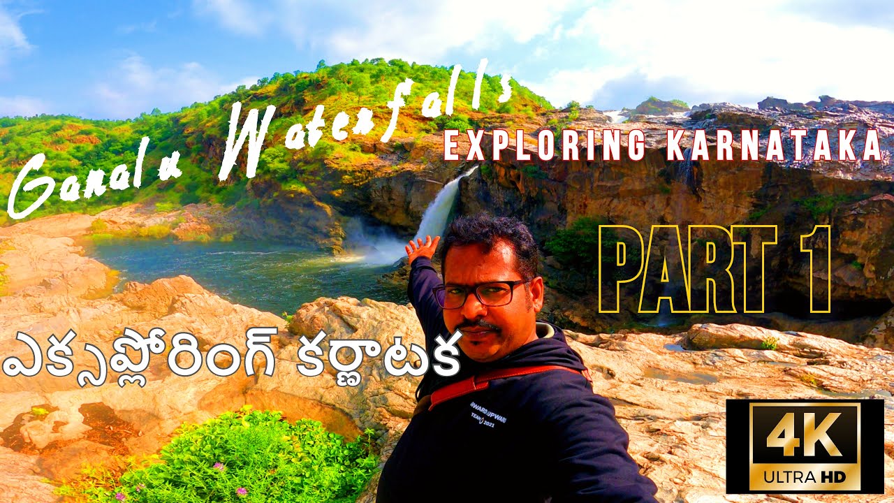 #Ganalu falls | Malvali Tourism| 100 Kms from Bangalore| Weekend ...