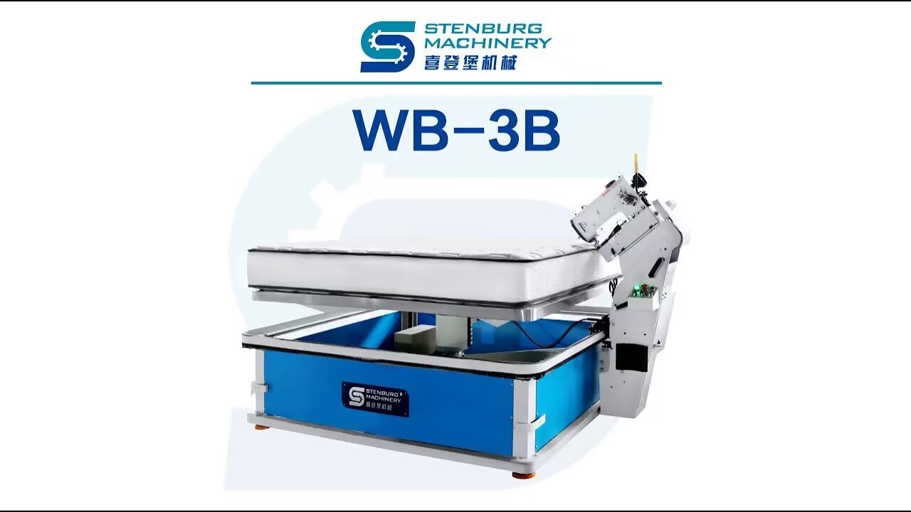 WB-3B Mattress Tape Edge Machine with German Pfaff 5625 chain stitch ...