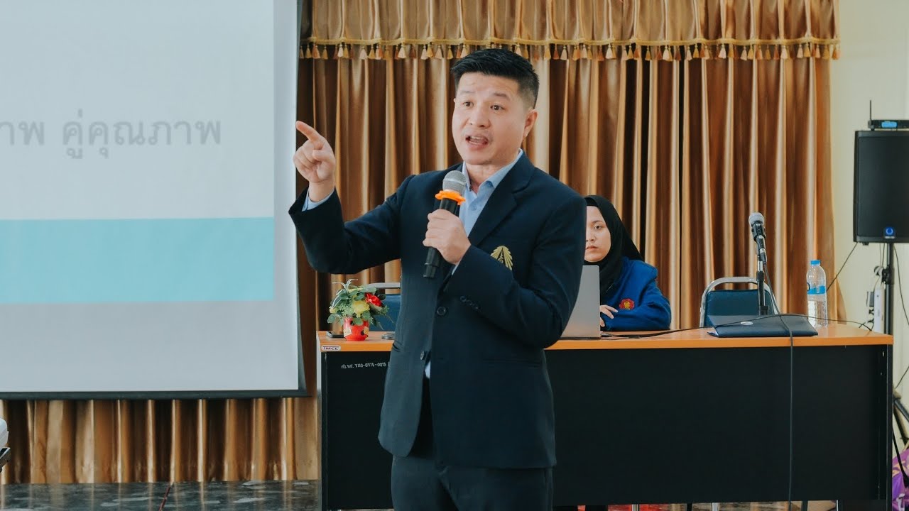 [EP.1]การใช้ระบบ PISA-STYLE ONLINE TESTING สช.จ.นราธิวาส - YouTube