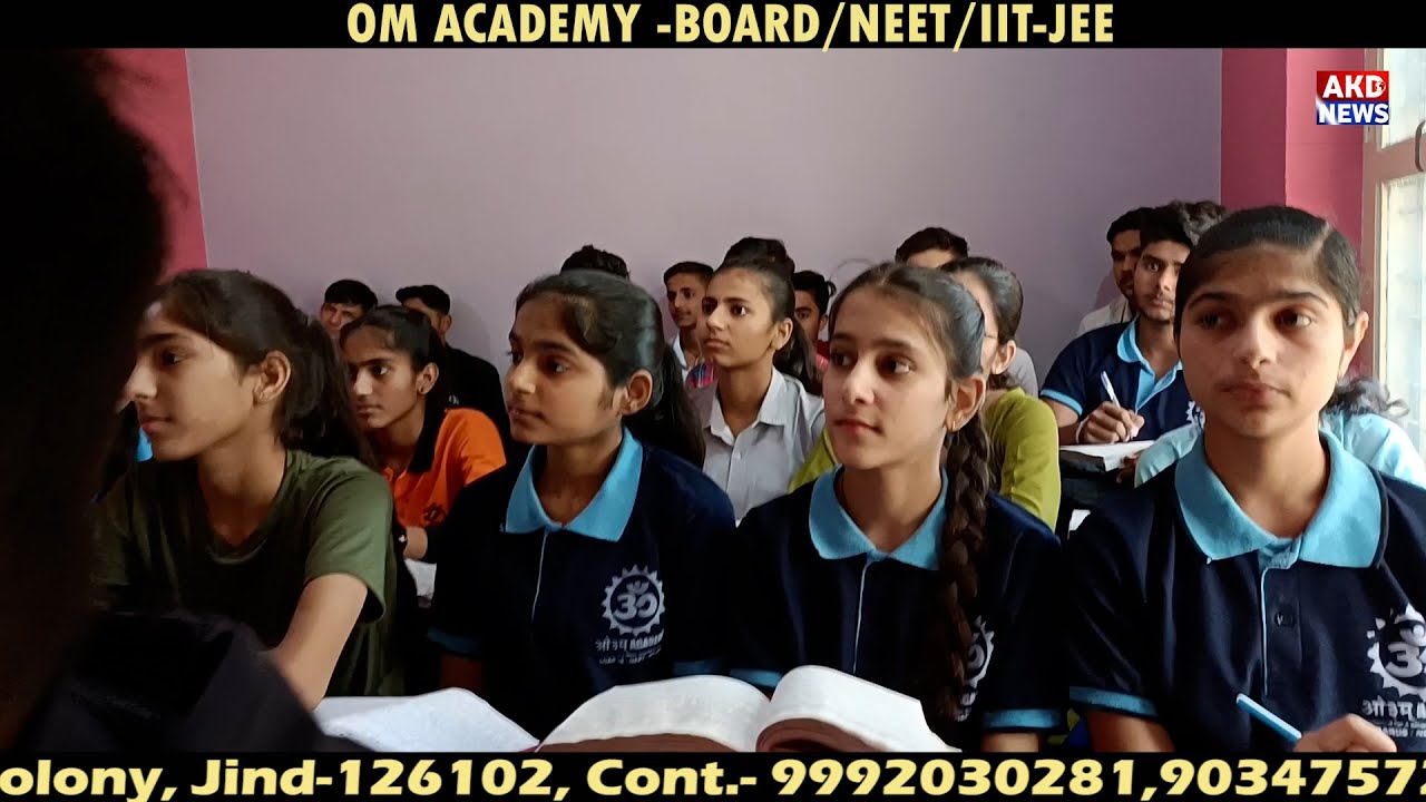 बच्चों का भविष्य बनाने में नीभा रही अहम् भूमिका ! Om Academy Jind ...