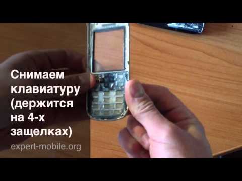 Expert Разбор. Как разобрать Nokia 2700