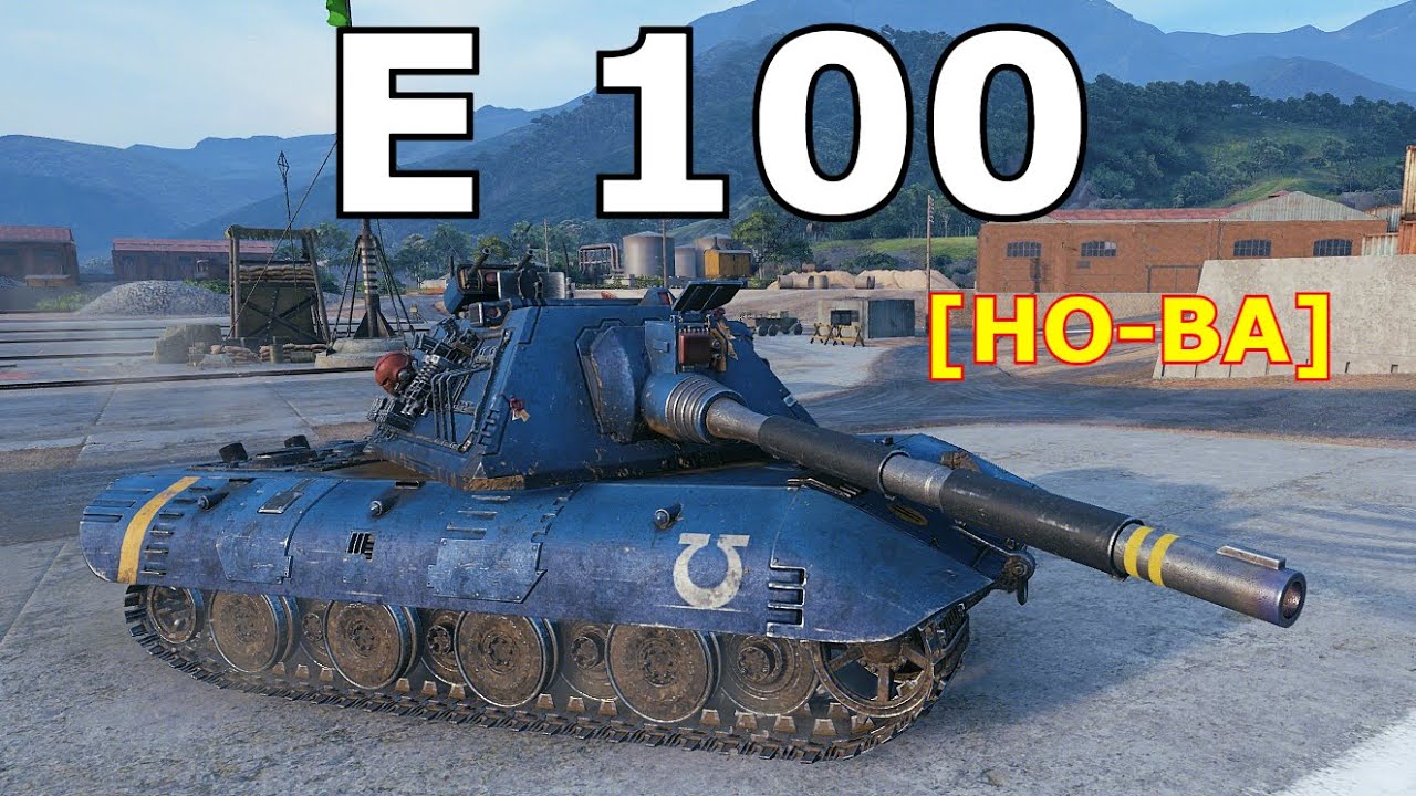 World of Tanks E 100 - 4 Kills 10,6K Damage - YouTube