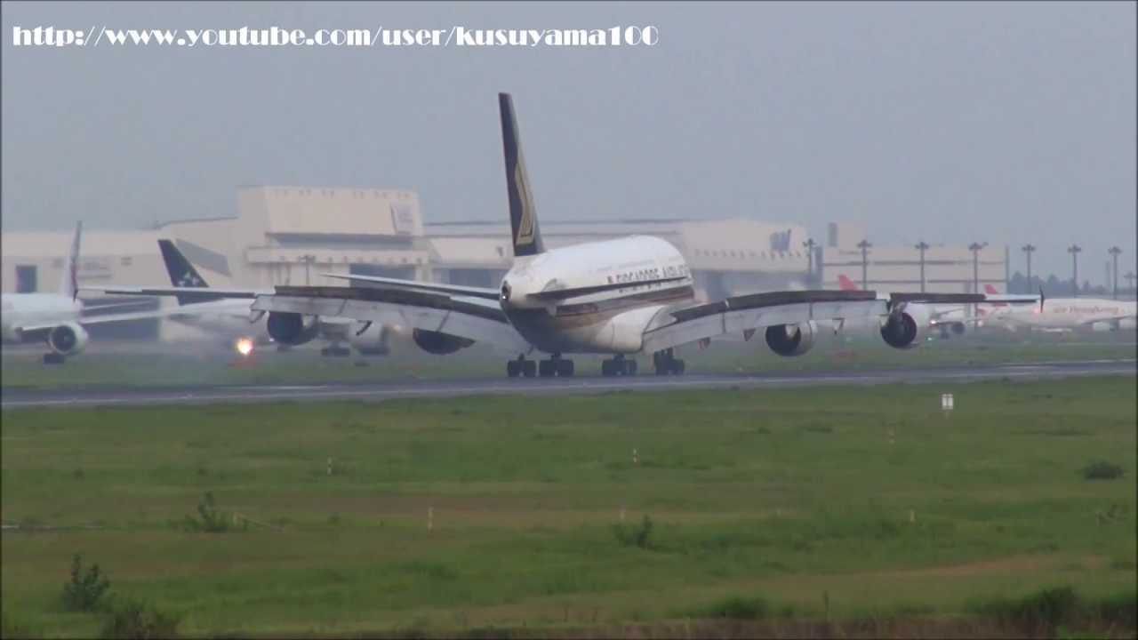 JAL 787 Dreamliner take-off / Singapore (SQ12) Landing Narita RWY16R ...