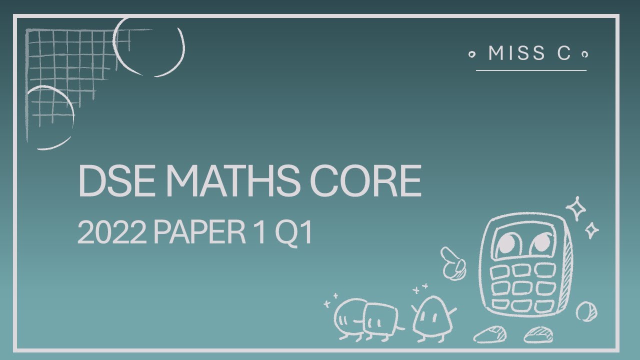 DSE Math 2022 Paper 1 Q1 (Indices) - YouTube