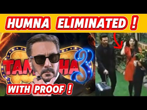 Tamasha Season 3 | Episode 28 | Humna Eliminated | 30 August 2024 | ARY ...