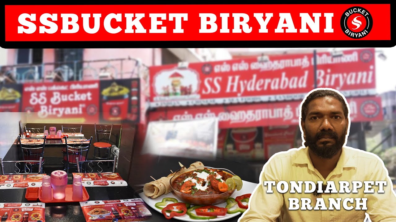 SSBB Tondairpet Branch | best biryani in chennai | ssbb - YouTube
