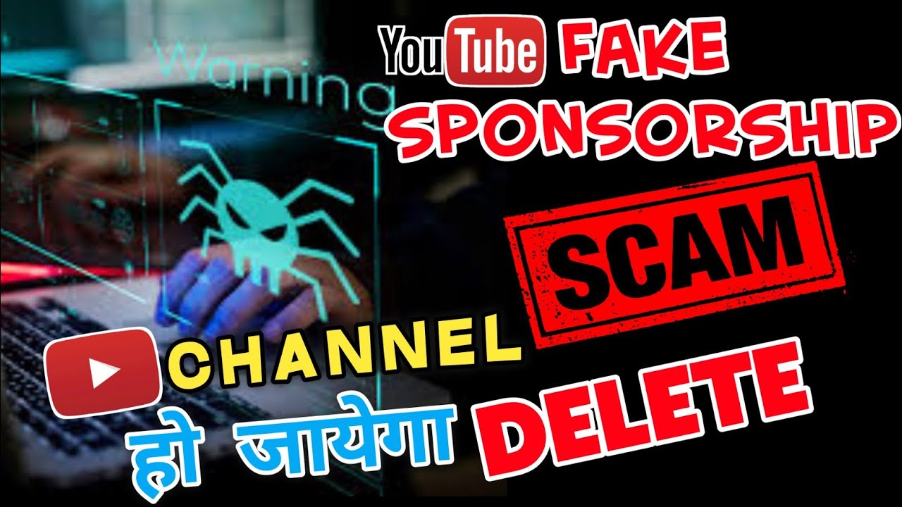 Youtube fake sponsorship scam || corel editor sponsorship on youtube ...