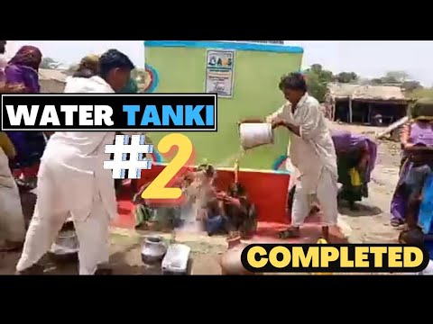 Another water tanki install in tharparkar - YouTube