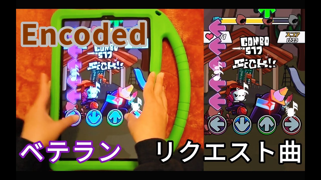 【Beat Battle】184 ビートバトル 9才プレイ動画 手元 Gorilla Funkin' Encoded FNF - YouTube