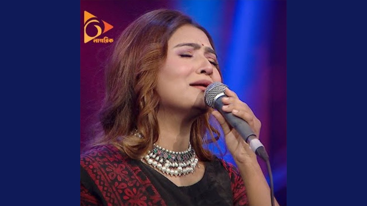 Bidhur E Logon - YouTube