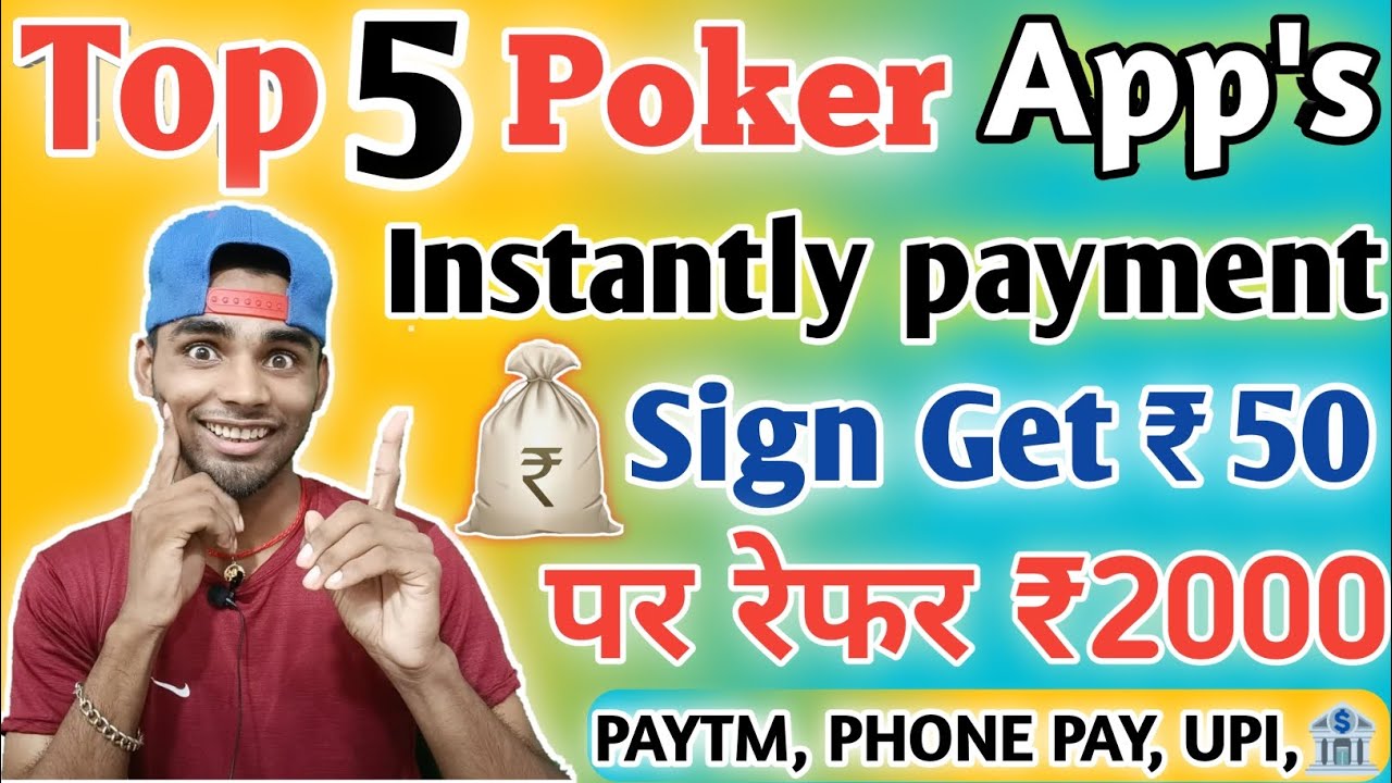 new poker app real money | Best poker app real money | Top 5 Poker Apps ...