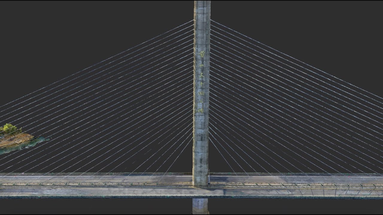 Bridging the Gap: Revolutionizing Infrastructure Health with Advanced ...