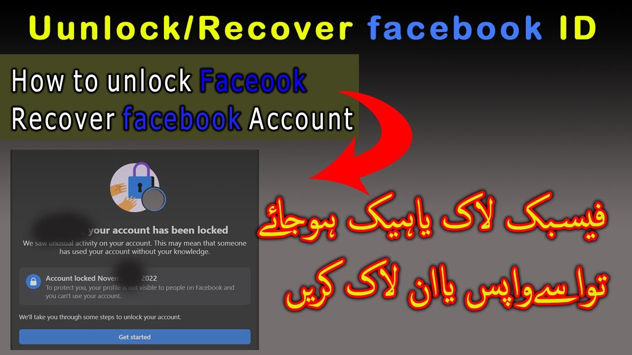How to unlock facebook account 2022 _ easy method facebook locked ...