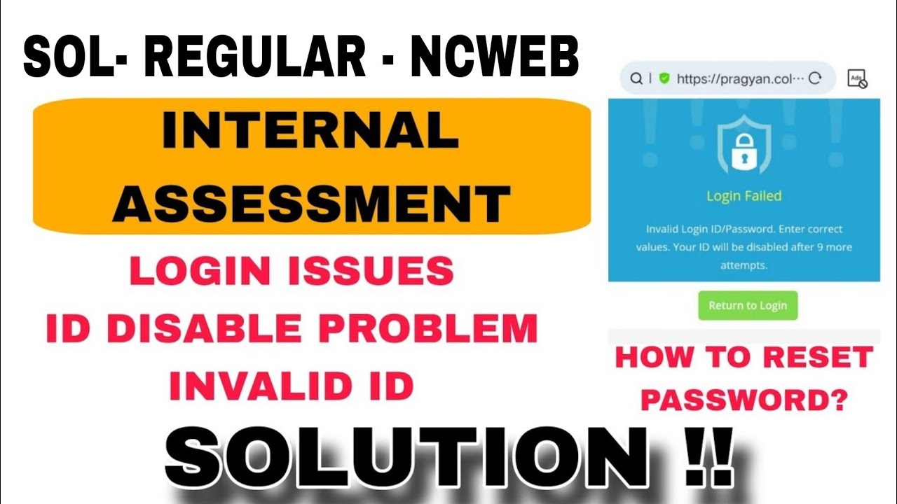 PORTAL LOGIN ISSUE SOLUTION || ASSESSMENT PORTAL || SOL DU - YouTube
