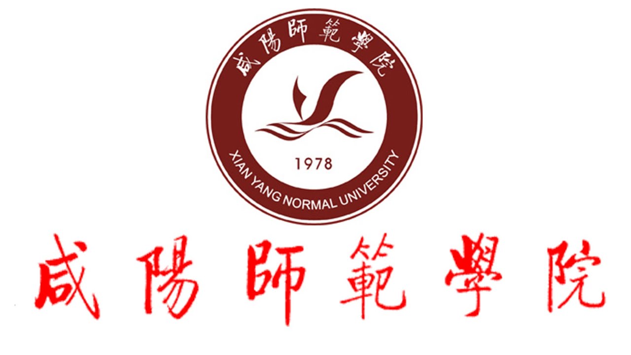 咸阳师范学院2021招生宣传片 Xianyang Normal University - YouTube