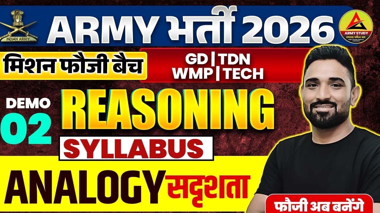 Army Bharti 2026 | Army Reasoning Demo 02 | Mission Fauji Batch | Army ...