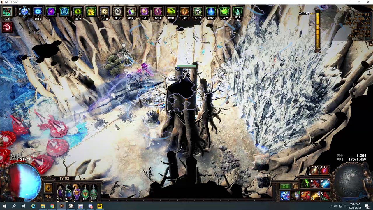 Path of Exile(POE) Delve 5271 Assassin Storm Brand - YouTube