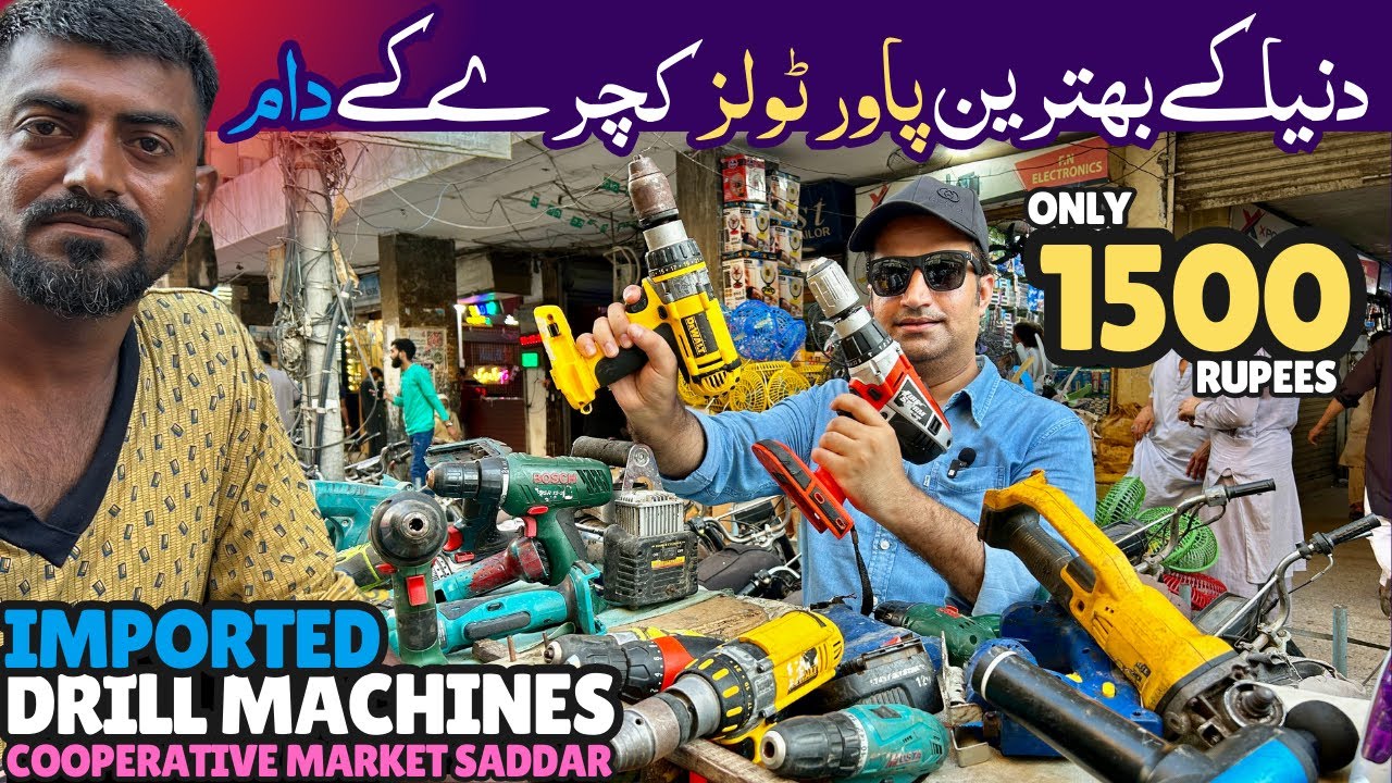 Used Power Tools | Cooperative Electronics Market Saddar Karachi ...