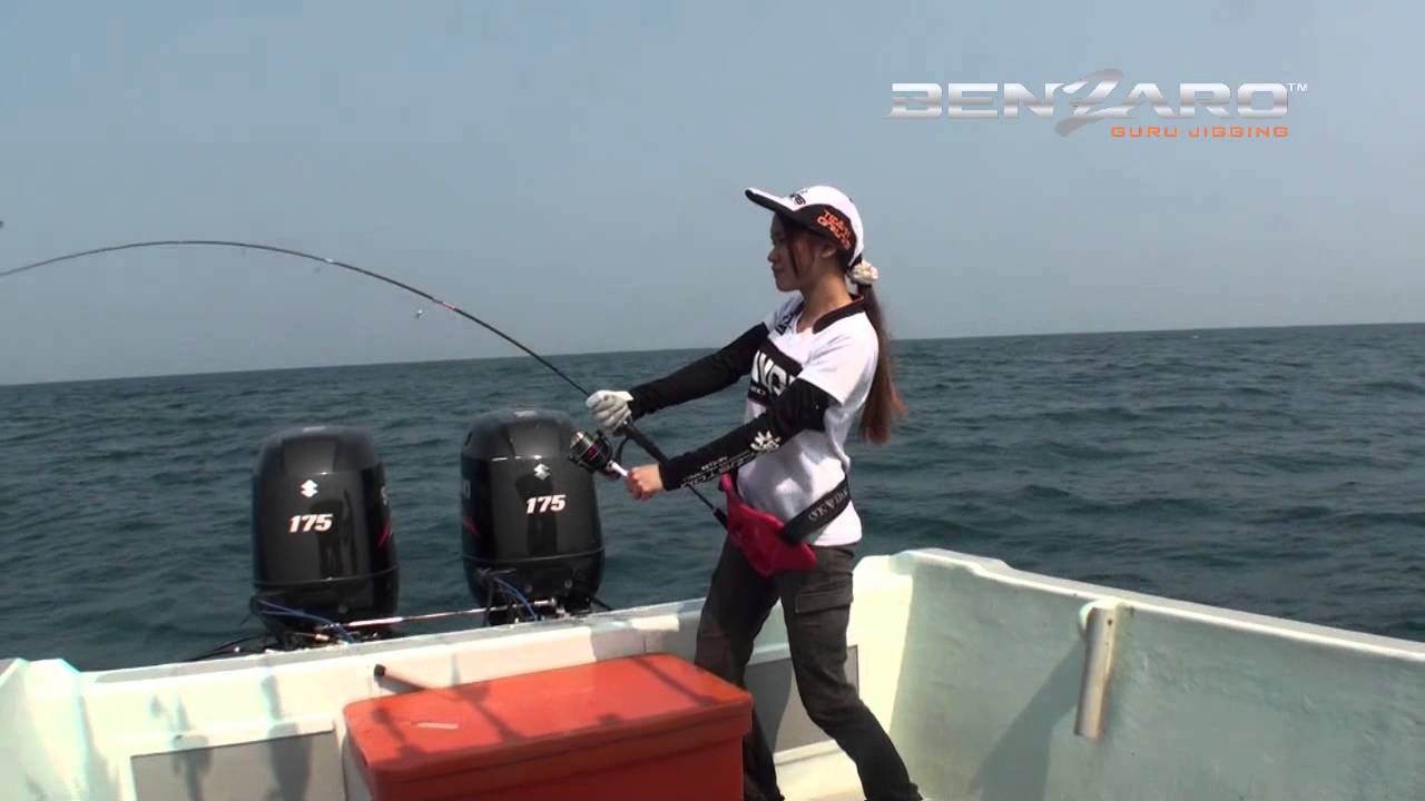 Gawas Rod Benzaro VS Sailfish by Lady Angler * 2015/16 Newest Jigging ...