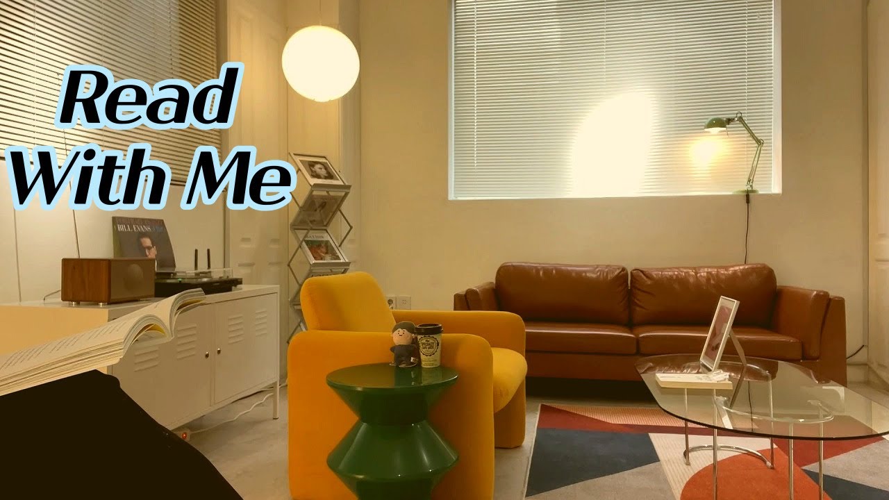 책 읽기 좋은 장소에서, 같이 책 읽어요. Read With Me - YouTube
