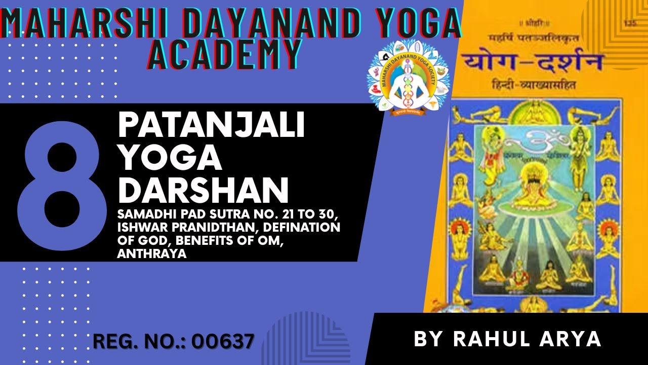 UGC NET|Class-8|Ishwar Pranidhan, Definition of God, Benefits of OM ...