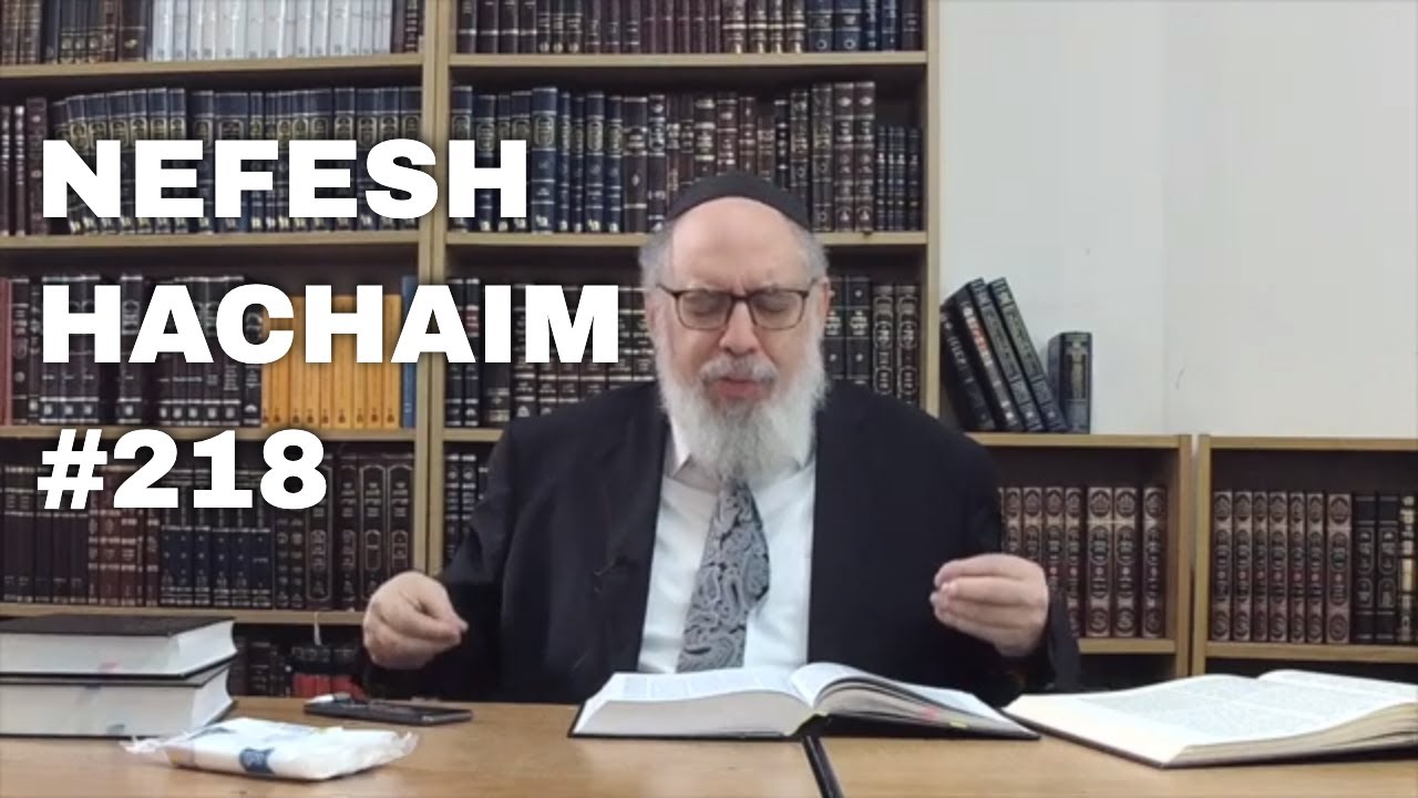 What is Ahavas HaShem? | Perakim Ch. 8 (part 2) | Rabbi Yaacov Haber ...