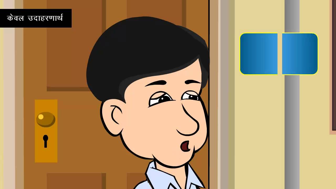 Advisor Animated Movie - YouTube