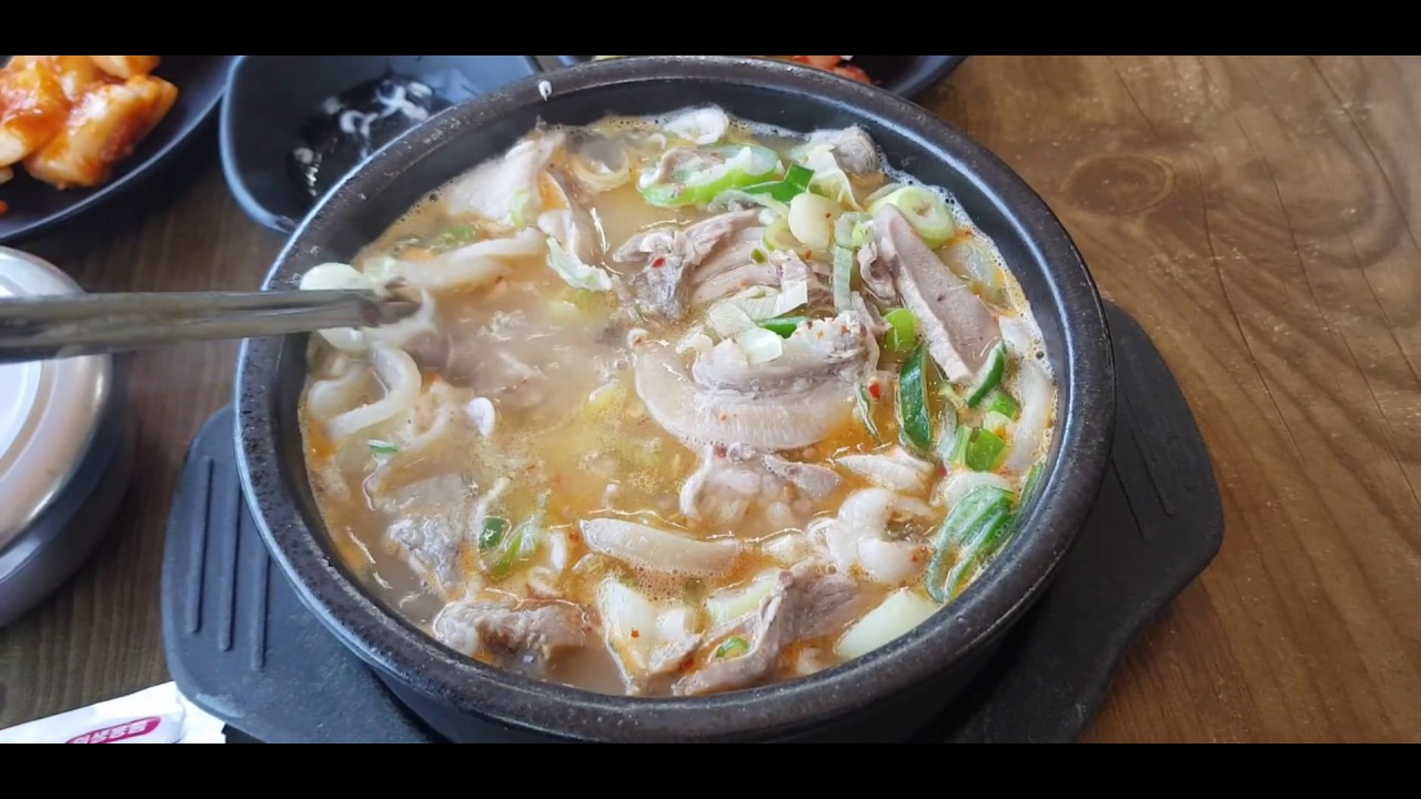 Korean Blood Sausage Soup | Sundae-guk - YouTube