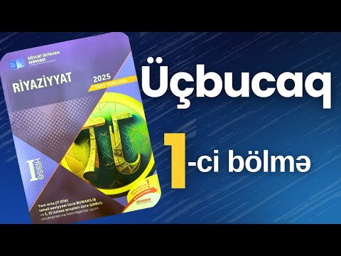 ✅ Üçbucaqlar | 1-ci bölmə | Üçbucaq bərabərsizliyi, perimetr | (2025 Dim Toplu)