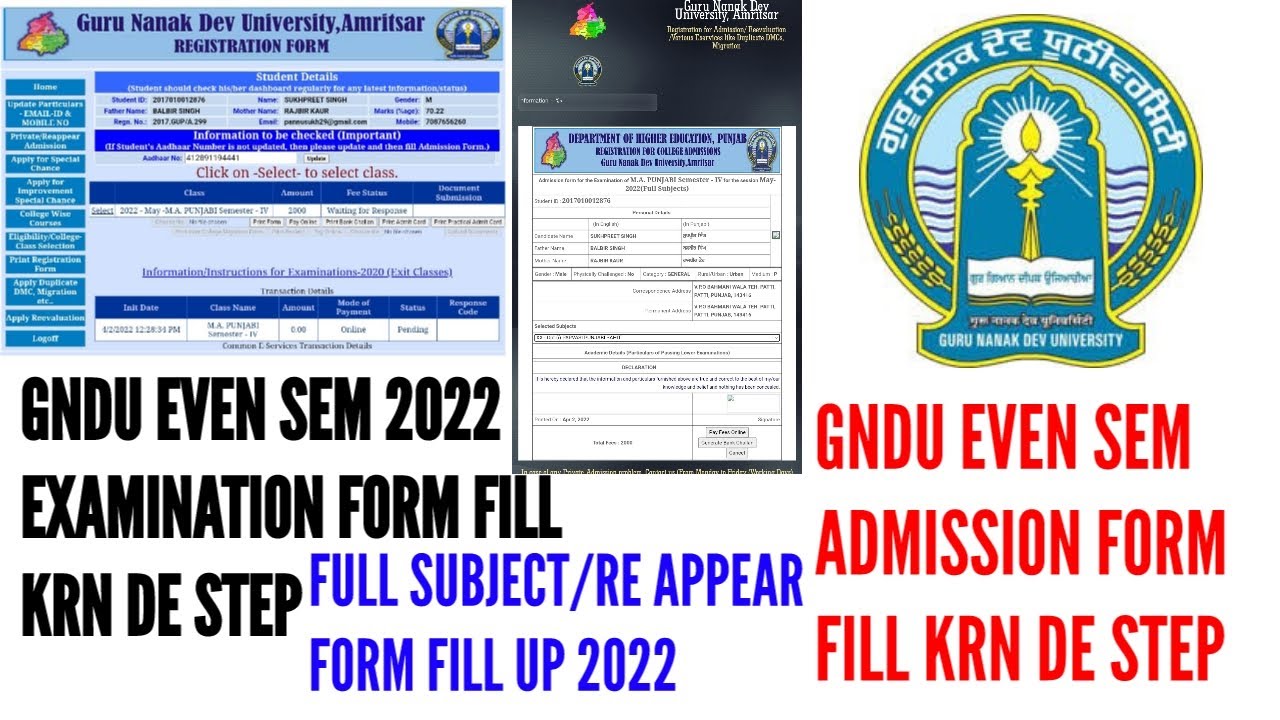 GNDU examination form fill up 2022 | Gndu even sem admission form fill ...