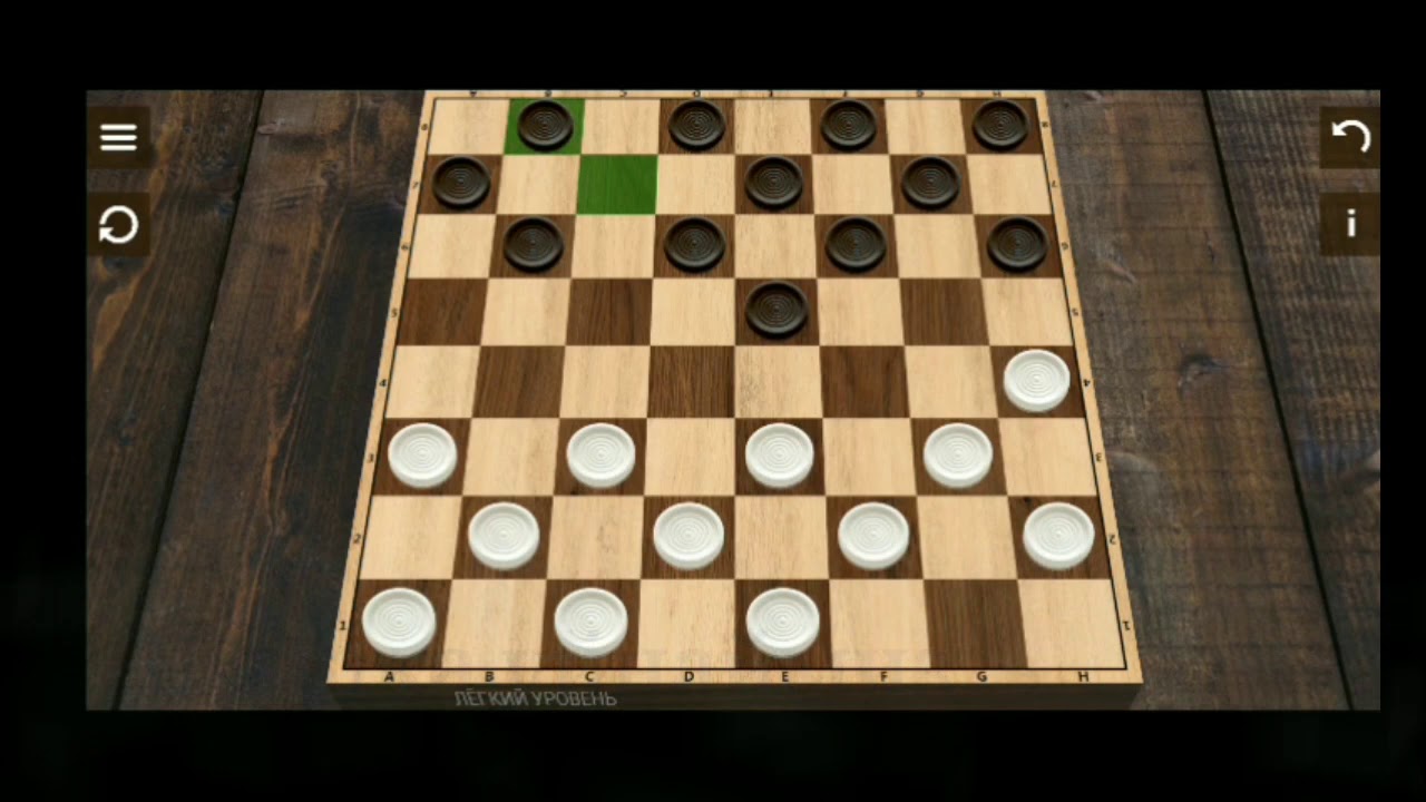 SHASHKA O'YNAYMIZ - YouTube