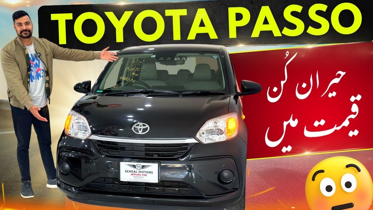 1000cc Super Fuel Efficient Car | 1 liter= 25km 🔥 - YouTube