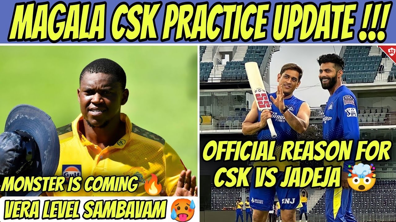 Sisanda Magala Mass Comeback 🤯 Reason For Jadeja Vs CSK ! - YouTube