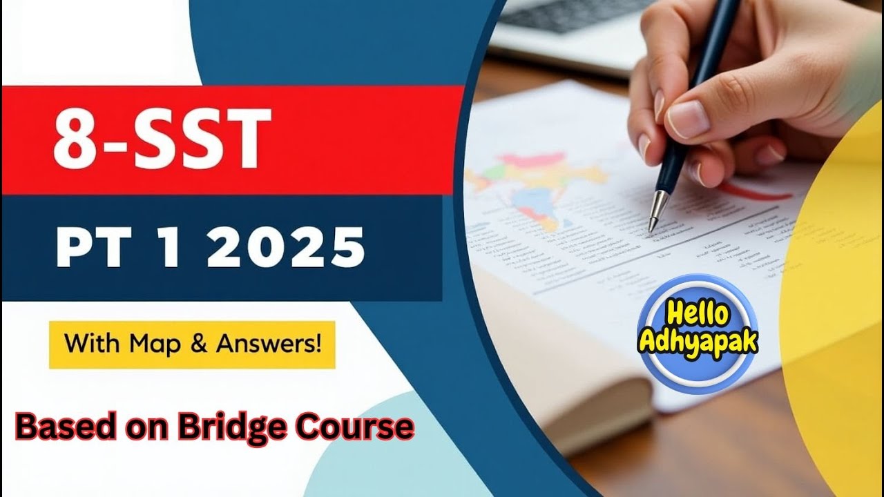 Class 8 Social Science PT-1 Question Paper 2025 | Bridge Course | #cbse ...