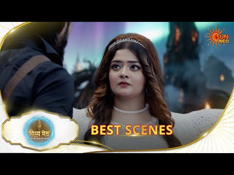 Divya Prem | Best Scene | 22 July 2026 | Hindi Serial | Sun Neo
