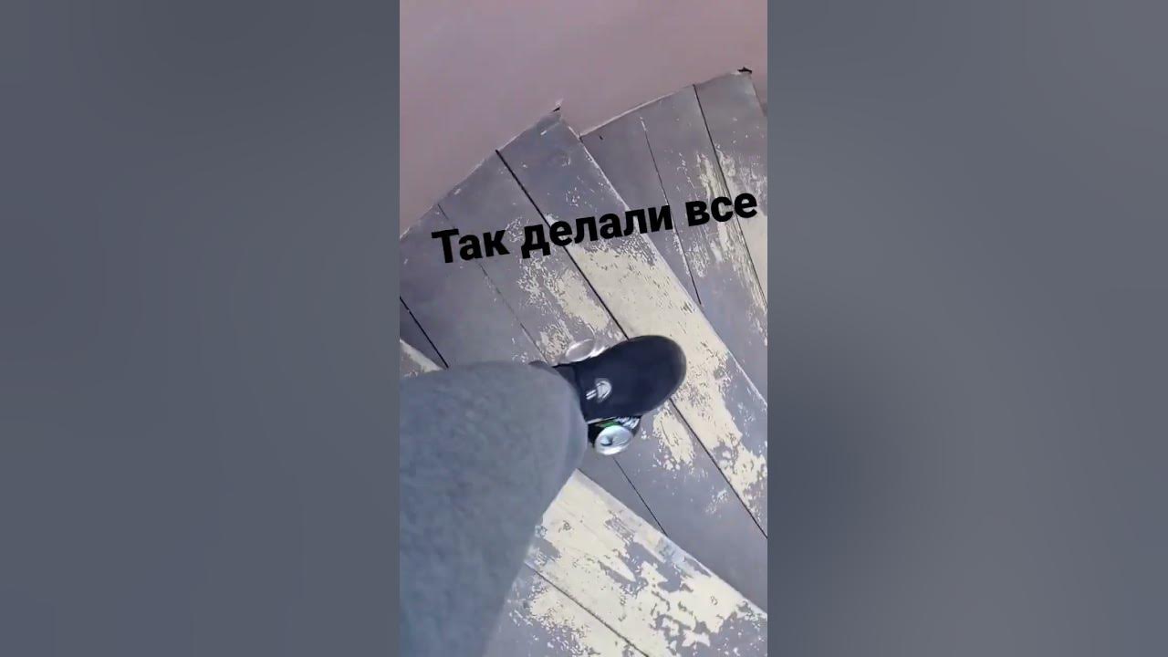 тяги бархотные - YouTube