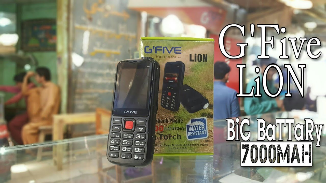 G Five Lion Unboxing - YouTube