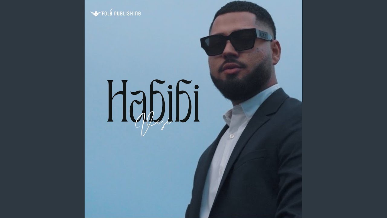Habibi - YouTube