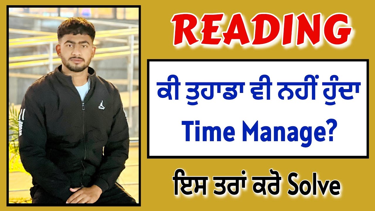 Reading Time Management Problem, How to save time in Ielts reading ...