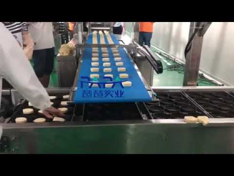 Slab bar Auto Horizontal panning machine - YouTube